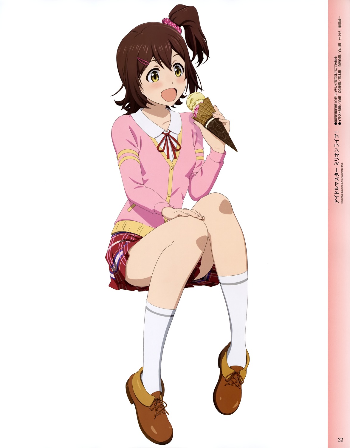 shirogumi inc. the idolm@ster the idolm@ster million live! kasuga mirai seifuku sweater ...